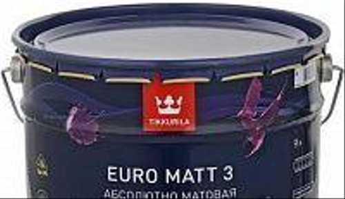 Tikkurila Euro matt 3 9л