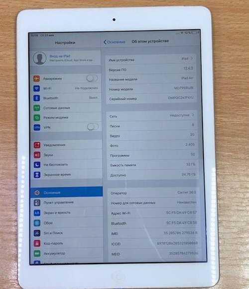 Планшет Apple iPad Air 32Gb Wi-Fi + Cellular