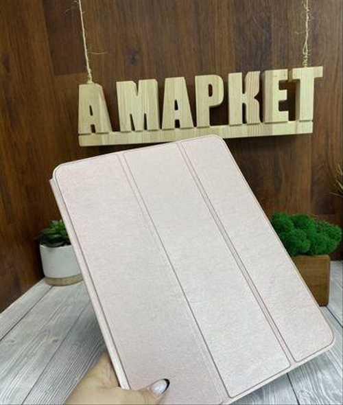 Smart Case iPad Pro 12.9