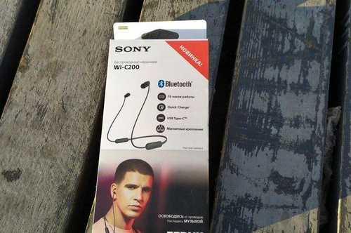 Продам Sony WI- C200 Bluetooth новые запечатанные