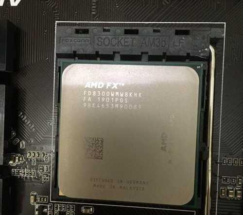 Процессор AMD FX8300 8 ядер