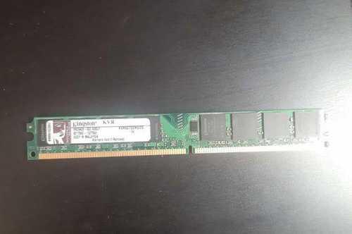 Оперативная память Kingston 2gb, ddr2, 667мгц