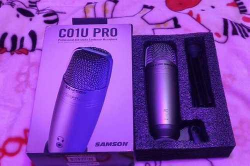 Конденсаторный микрофон Samson C01u Pro