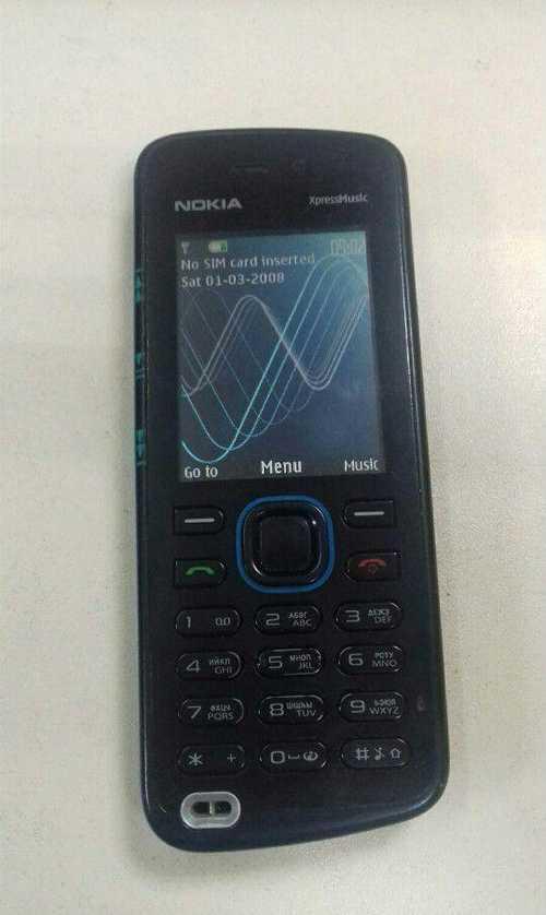 Nokia 5220 XpressMusic
