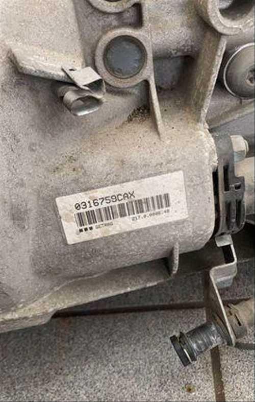 Кпп механическая (МКПП) BMW 3 серия E90/E91/E92