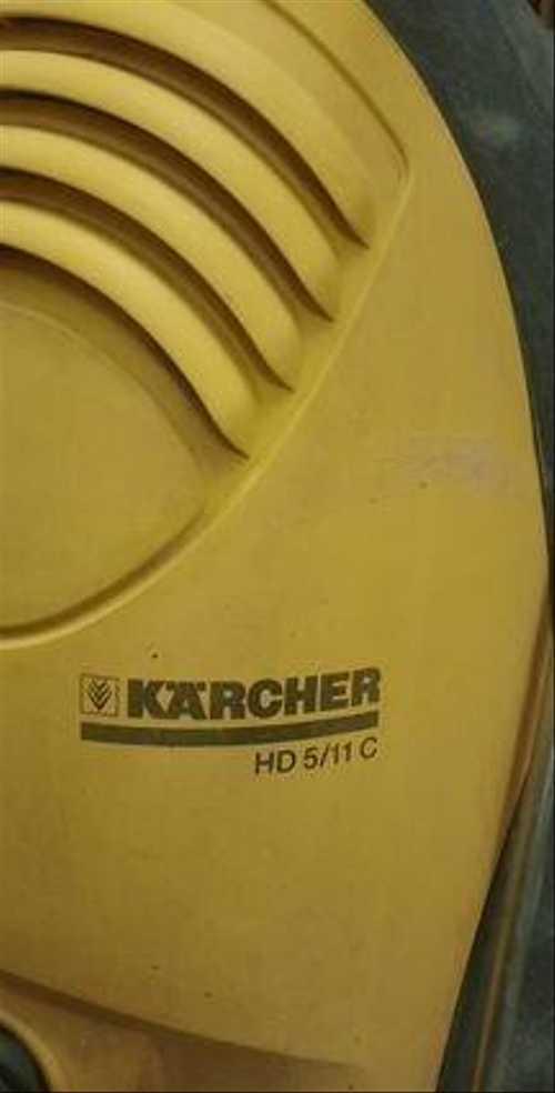 Мойка высокого давления karcher HD 5/11C