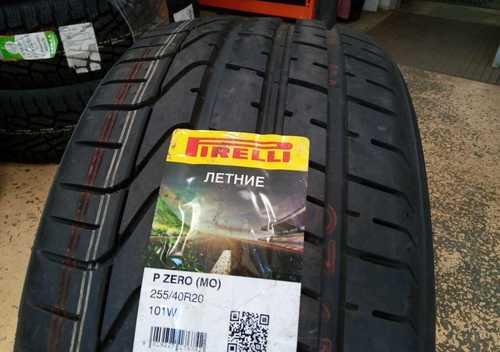 Zero mo. 255/40r20 101w Pirelli PZERO. Pirelli p Zero 255/40 r20. Пирелли 255/40/20 v 101 wsz s3 XL (mo). Автомобильная шина Pirelli p Zero SUV 255/40 r20 101w летняя.