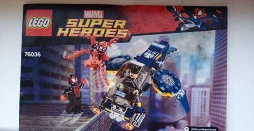 Lego Marvel Super Heroes 76036