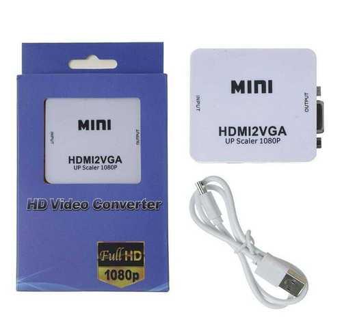 Переходник hdmi2VGA HD Video Converter