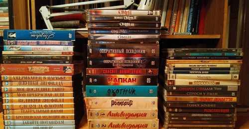 Различные фильмы и мультфильмы на DVD