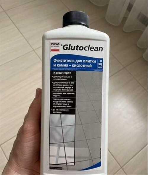 Glutoclean очиститель