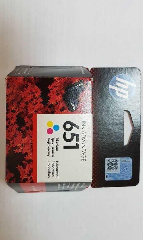 Картридж цветной HP651 (C2P11AE)