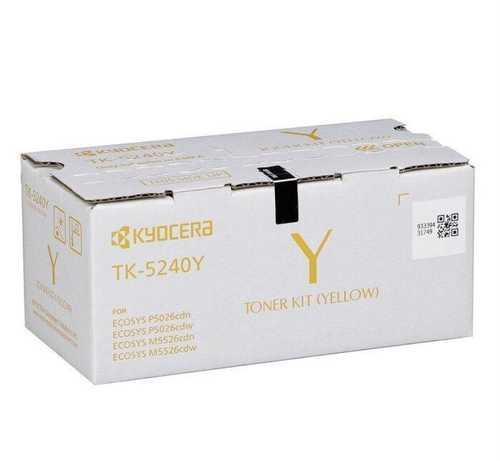 Картридж Kyocera TK-5240C TK-5240M TK-5240Y TK5240