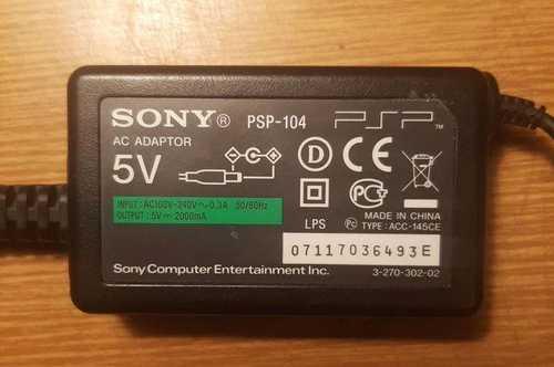 Зарядка для PSP