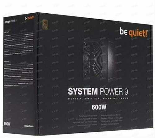System power 600w