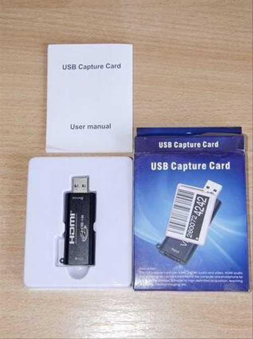 Адаптер видеозахвата hdmi USB KS-is (KS-459)