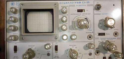Осциллограф двухканальный (двухлучевой) 8мгц, С1-5