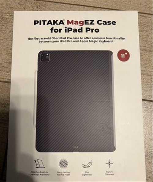 Чехол Pitaka для iPad Pro 11 2020