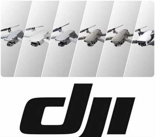 Разблокировка NFZ и ограничений по высоте DJI