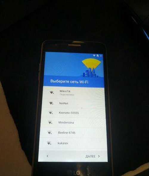 Телефон LG K8 2017 (x240)