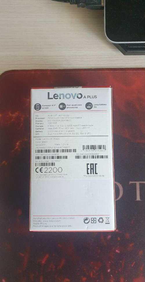 Lenovo A Plus A1010a20