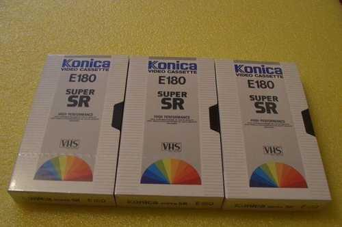 Видеокассеты Konica E180 новые. Пр-во Япония