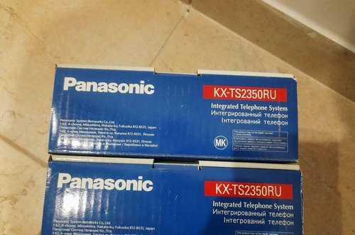 Телефон стационарный panasonic KX-TS2350RU