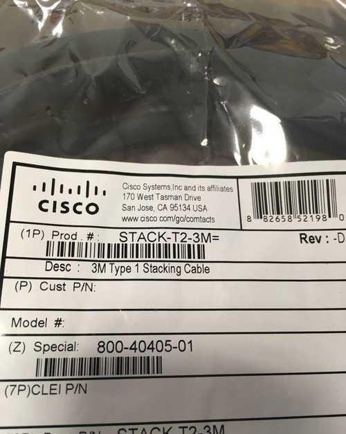 Кабель Cisco stack-T2-3M новые, длинна 3 метра