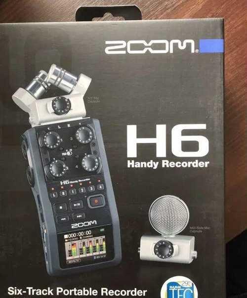 Рекордер Zoom H6 (цифровой диктофон)