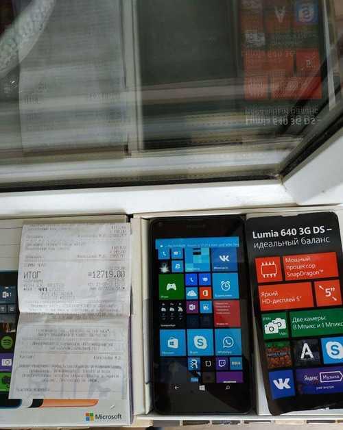 Microsoft lumia 640 3g ds