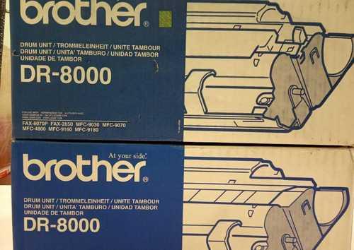 Картриджи Brother DR-8000