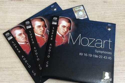 Sacd Mozart (Моцарт Супер аудио сд)