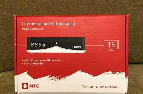 Мтс dsd4614i прошивка с usb