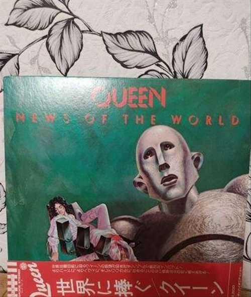 Queen - "News of the world"