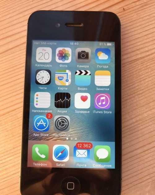 iPhone 4s 8gb