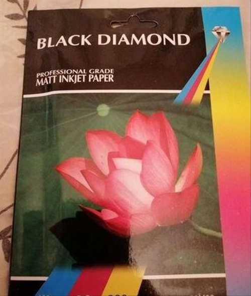Фотобумага black diamond 100 150mm 20 sheets 200 g