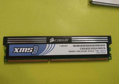 Озу DDR3 2gb Corsair