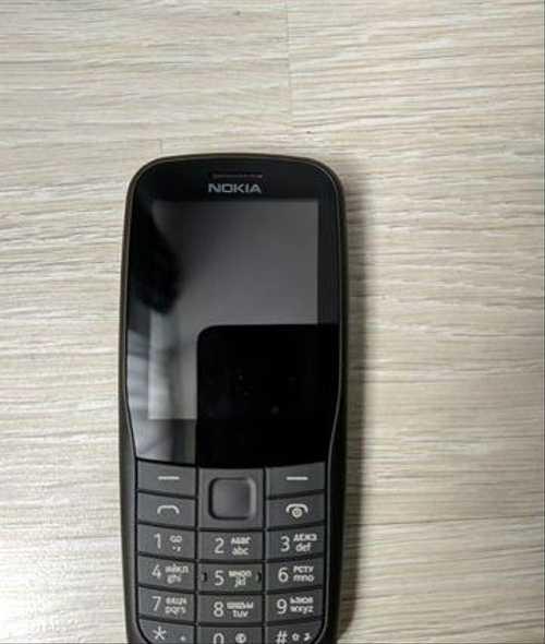 Телефон Nokia 220 4G