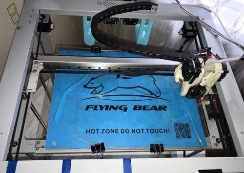 3D-принтер «Flyingbear P902»