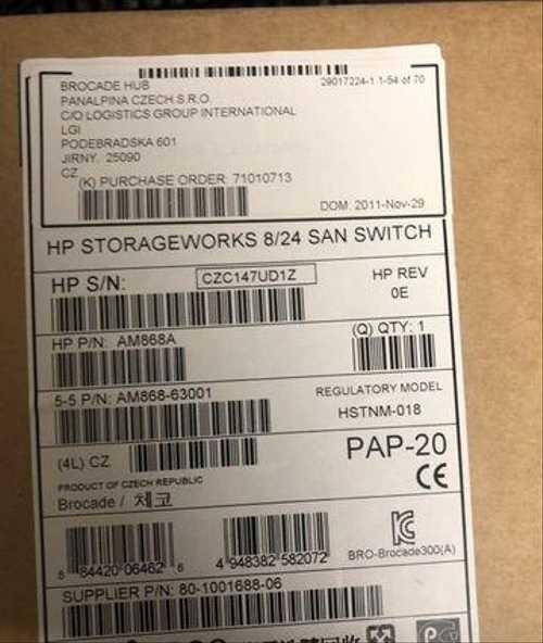 Коммутатор HP StorageWorks 8/24 SAN Switch новый