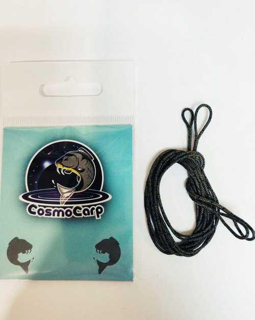 Поводки лидкор CosmoCarp