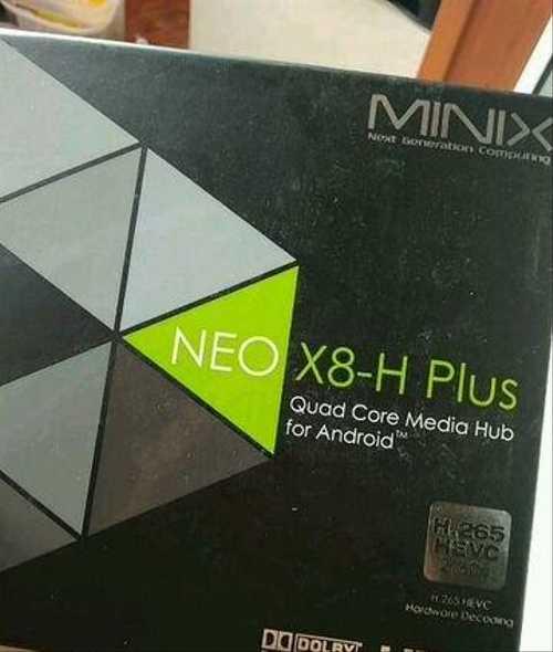 Minix neo x8-h plus
