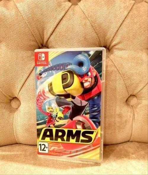 Arms Nintendo switch