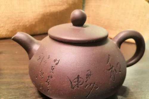 Чайник заварочный глиняный Новый