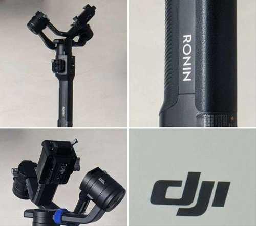 DJI Ronin S