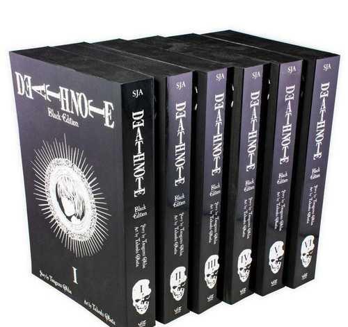 Манга Death Note Black Edition 1-6 в упаковке