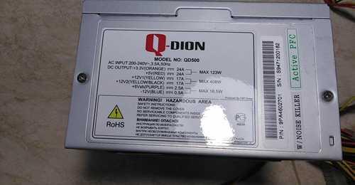 Блок питания Qdion QD500 500W
