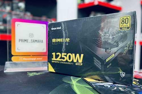 Блок питания GreatWall 1250W 80Plus Gold