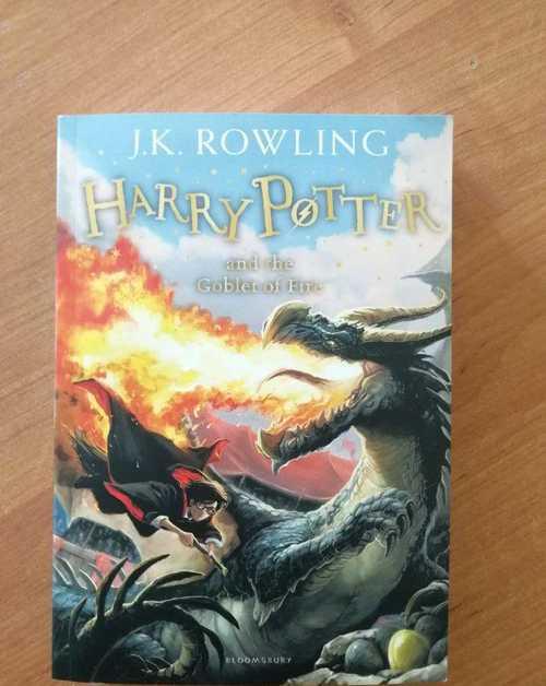 Harry Potter and the Goblet of Fire