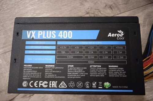 Vx plus series. AEROCOOL VX Plus 400w. Блок питания AEROCOOL VX Plus 400w. AEROCOOL VX-400 Plus 400w. Блок питания 400w AEROCOOL VX 400 Plus.